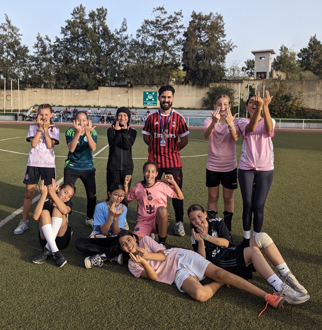 British School Algiers - Photos